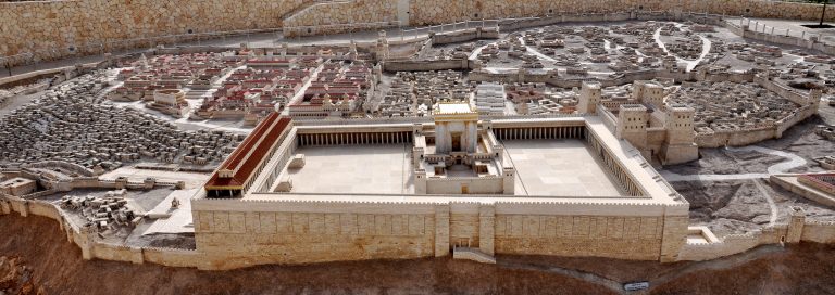 Herod I The Great (40BC – C. 4 BC) | Armstrong Economics