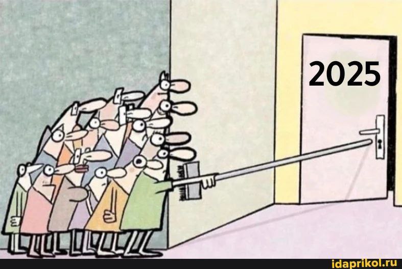 2025 - What Now? | Armstrong Economics